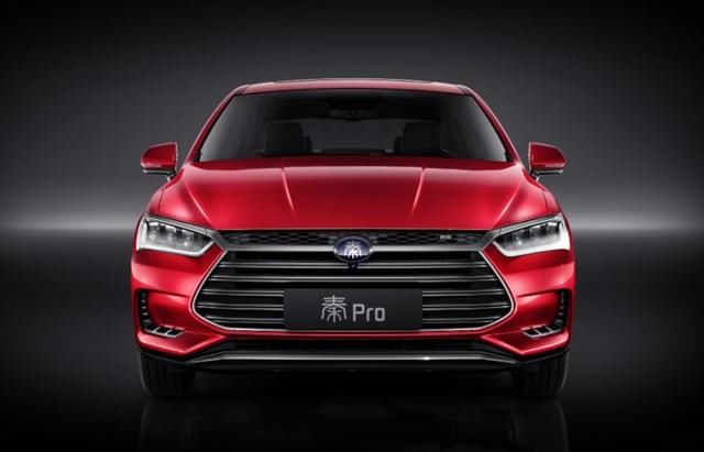 家族式Dragon Face 比亚迪秦Pro官图发布！-新浪汽车