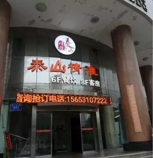 济南最好吃的淮扬菜, 就属这几家正宗!