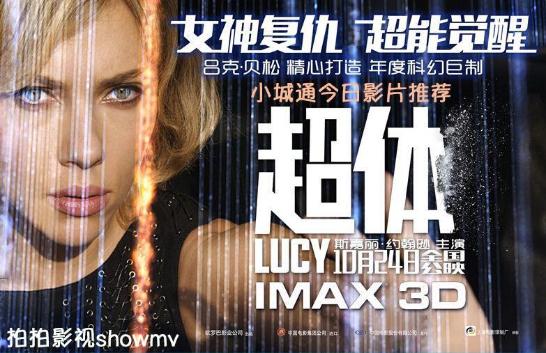 《超体》中的CPH4-聪明药真的存在吗？|超体|大脑|药物_新浪新闻