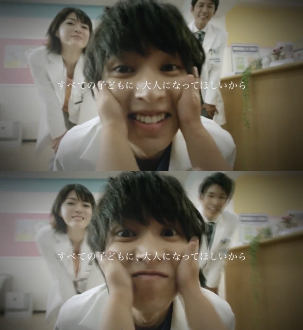 新剧 日剧《好医生 Good Doctor》 由 山崎贤人 上野树里 藤木直人 主