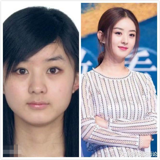 明星们的证件照与真人对比, 刘诗诗最漂亮, 华少的证件照太吓人了|华少|刘诗诗|证件照_新浪新闻