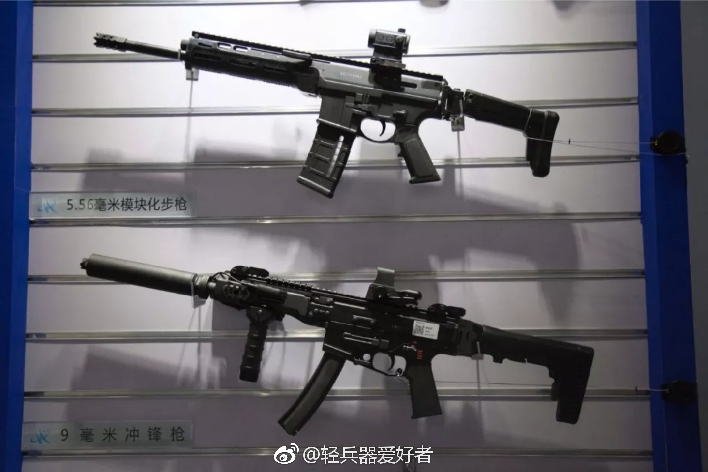 警展快讯| 2018警展上的轻武器快来看看吧！最新图集！ 作者 木木