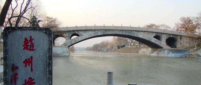 旅行｜“世界最古老石拱桥”赵州桥游玩攻略