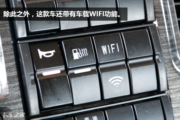不只是性能媲美进口车，解放550马力JH6：我们不一样！-新浪汽车