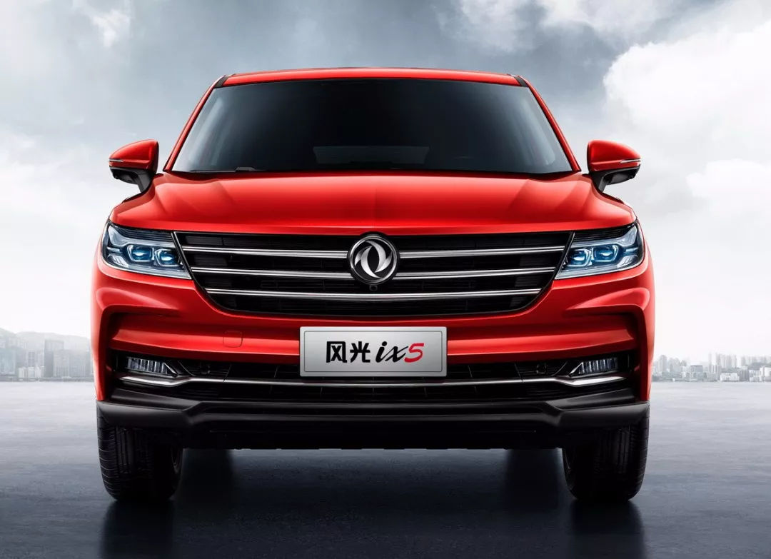 售价9.98万元起，轿跑新SUV东风风光ix5正式上市-新浪汽车