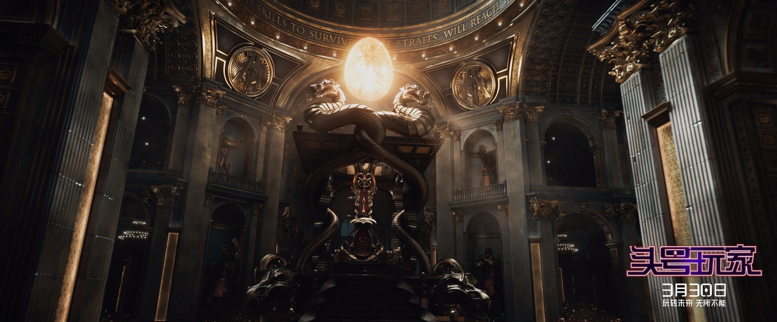 《头号玩家》百场点映今日开启 46城观众提前领略高燃科幻神作