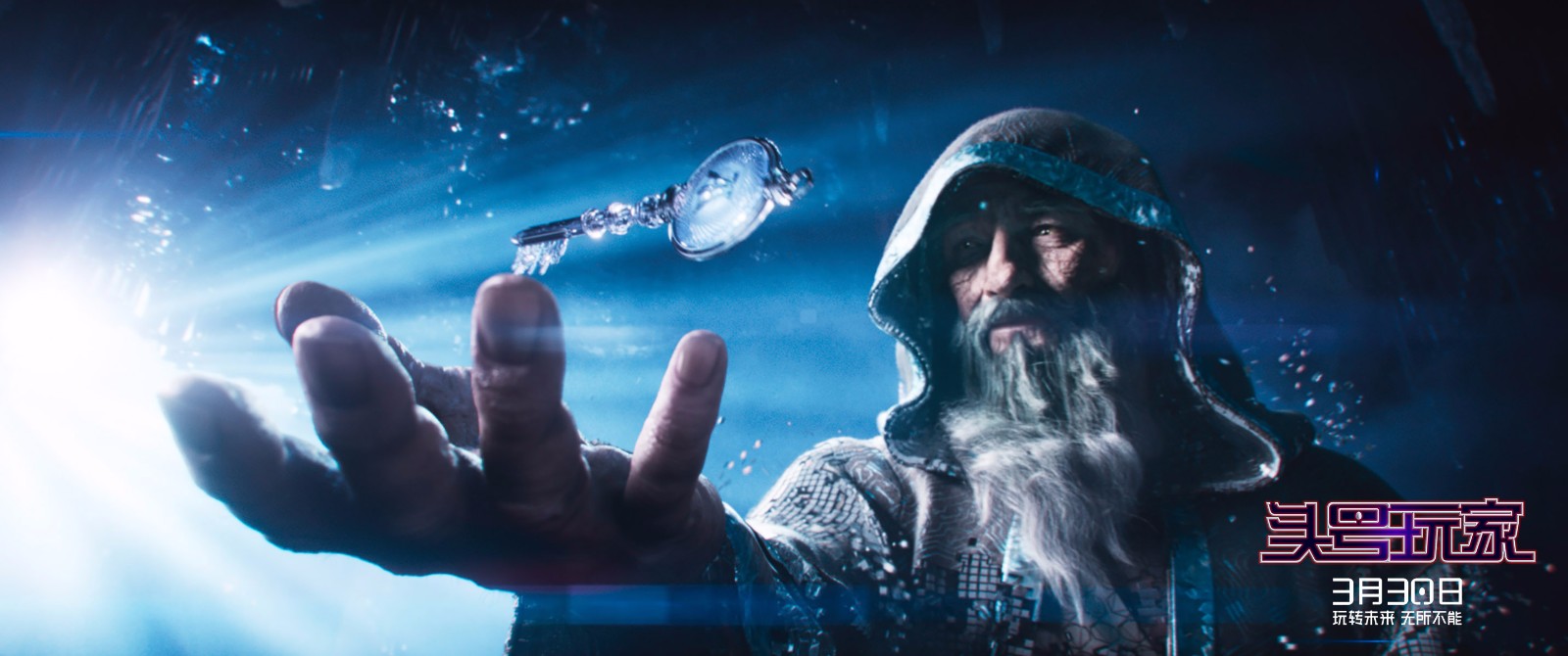 《头号玩家》发布全新预告 奇幻虚拟“绿洲”成现实指日可待