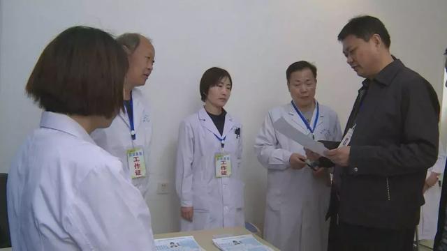 郑州市招办领导到我市检查高招体检工作