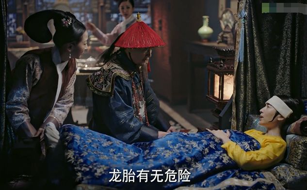 《如懿传》皇后怀孕难产，爱子再次被毒害，最终含冤而死了|如懿传|皇后|爱子_新浪新闻