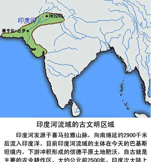 印度河谢环球地图的什么位置|菜茵河|恒河 (印度 环球网) | 微看世界