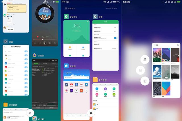 MIUI9画风突变：多图展示新界面，目前仅适配MIX2S和红米Note5__财经头条