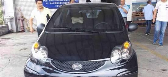 刷新中国最贵车牌记录？“粤B88888”车牌转让费600万！-新浪汽车