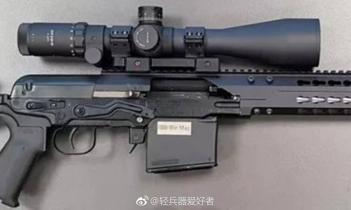 “魔改SVD“ 现代化升级改造-外形与口径|弹匣|步枪|马格南|温彻斯特|枪机_新浪新闻