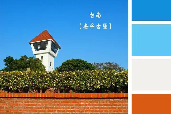 台湾的颜色配色与灵感|灵感|台湾|颜色_新浪新闻