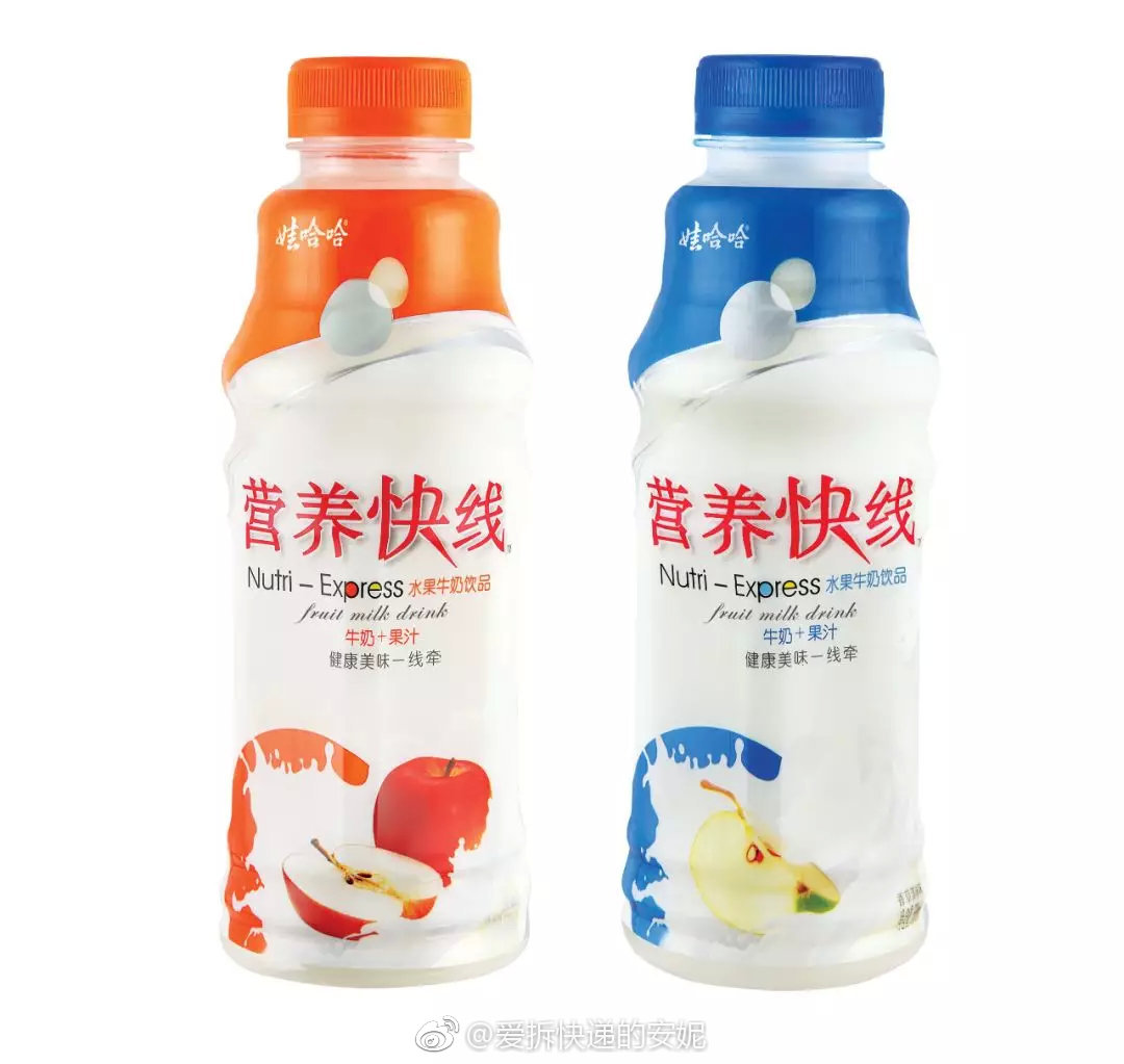 喝过营养快线的宝宝们有福了！|彩妆盘|奶香味|宝宝_新浪新闻