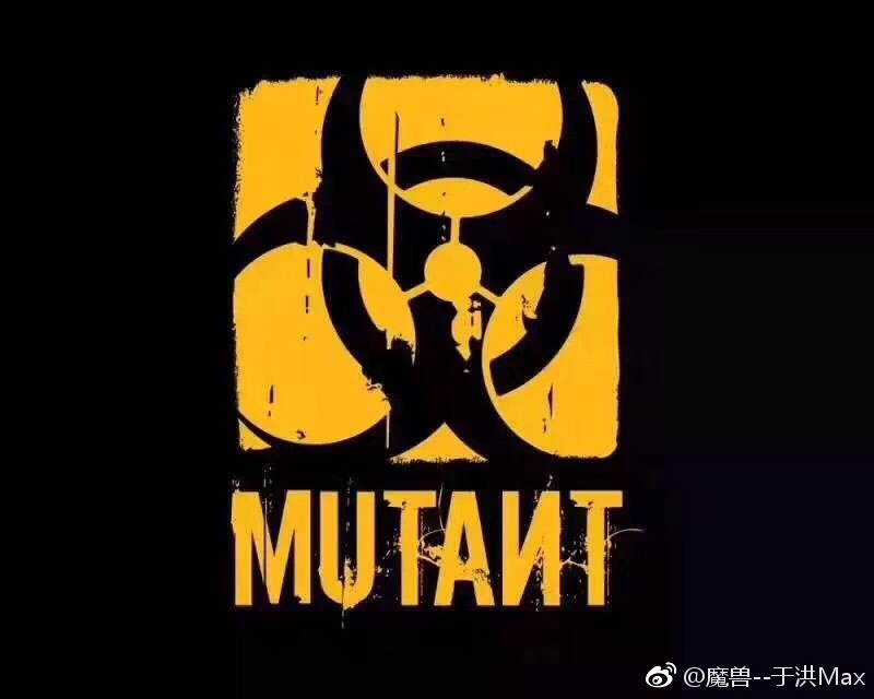 Mutant Nation 上海魔兽健身，因扩展分店|扩展|魔兽|健身_新浪新闻