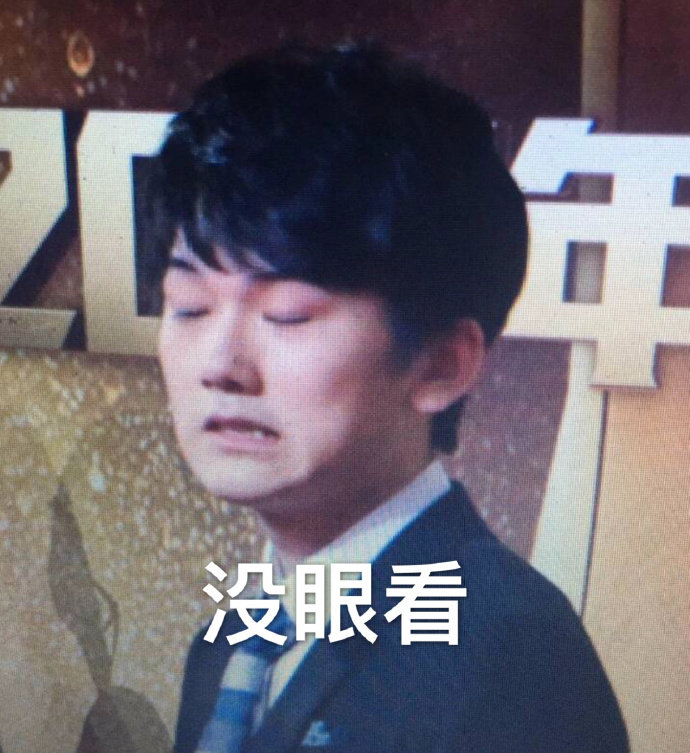 一组jackeylove表情包！ @1996Zzr