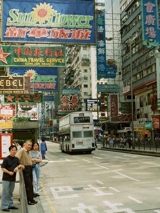 香港旧影1994年，景色优美的维多利亚港|尖沙咀|维多利亚港|香港仔_新浪新闻