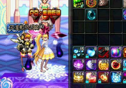 DNF: 卢克开了这么久, 都来说下自己有多少材料吧|卢克|材料|升级_新浪新闻