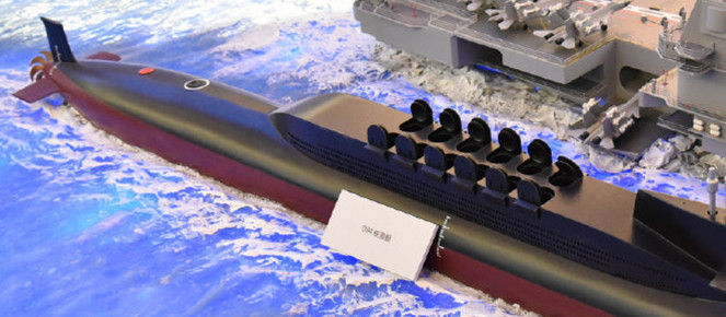 094“核潜艇”高调亮相！大杀器舱盖全开令人不寒而栗