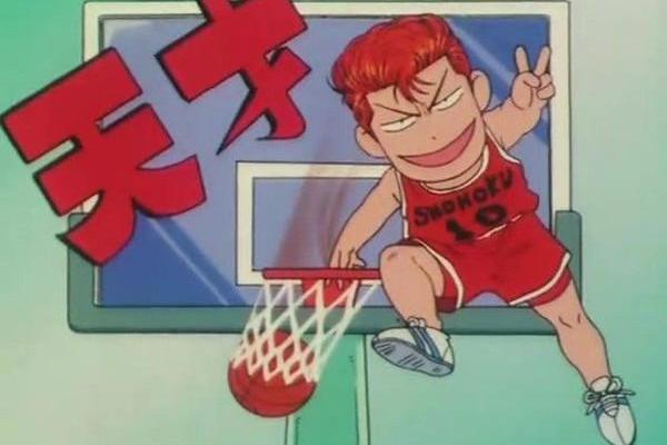 灌篮高手中樱木花道为什么喜欢用头撞人？|花道|樱木|灌篮高手_新浪新闻