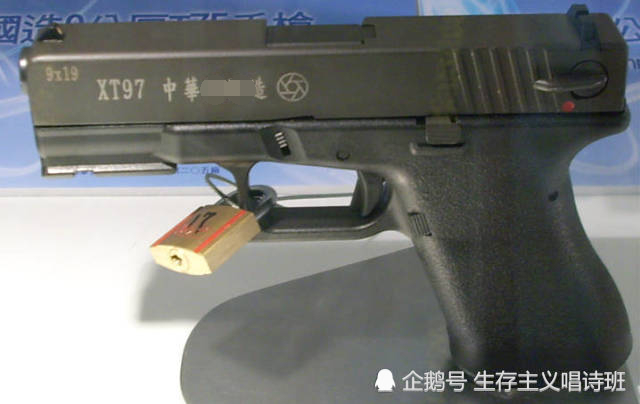 谁在仿Glock手枪：中美俄公开造伊朗悄悄仿