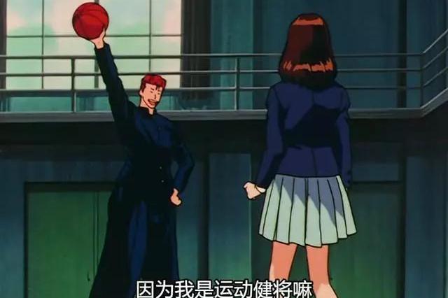 我为什么如此希望樱木花道与晴子在一起？|樱木|花道|灌篮_新浪新闻