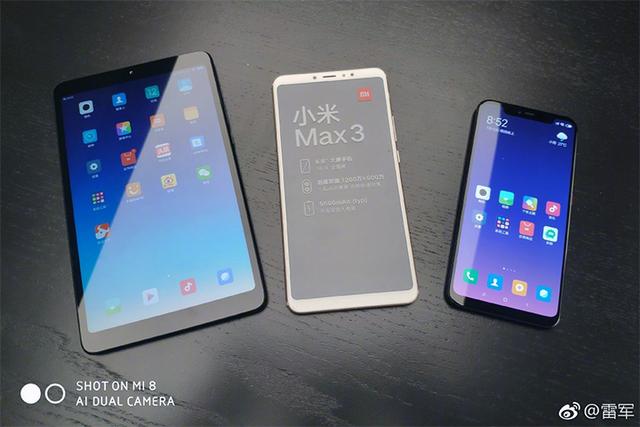 小米Max3 Pro将上市？第三方商家证实存在，但不上市也并非坏事__财经头条