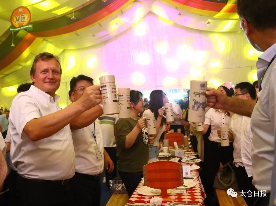 太仓啤酒节火热开幕，持续6天，每晚嗨爆！|太仓|啤酒节|持续|黄啤|慕尼黑啤酒节_新浪新闻