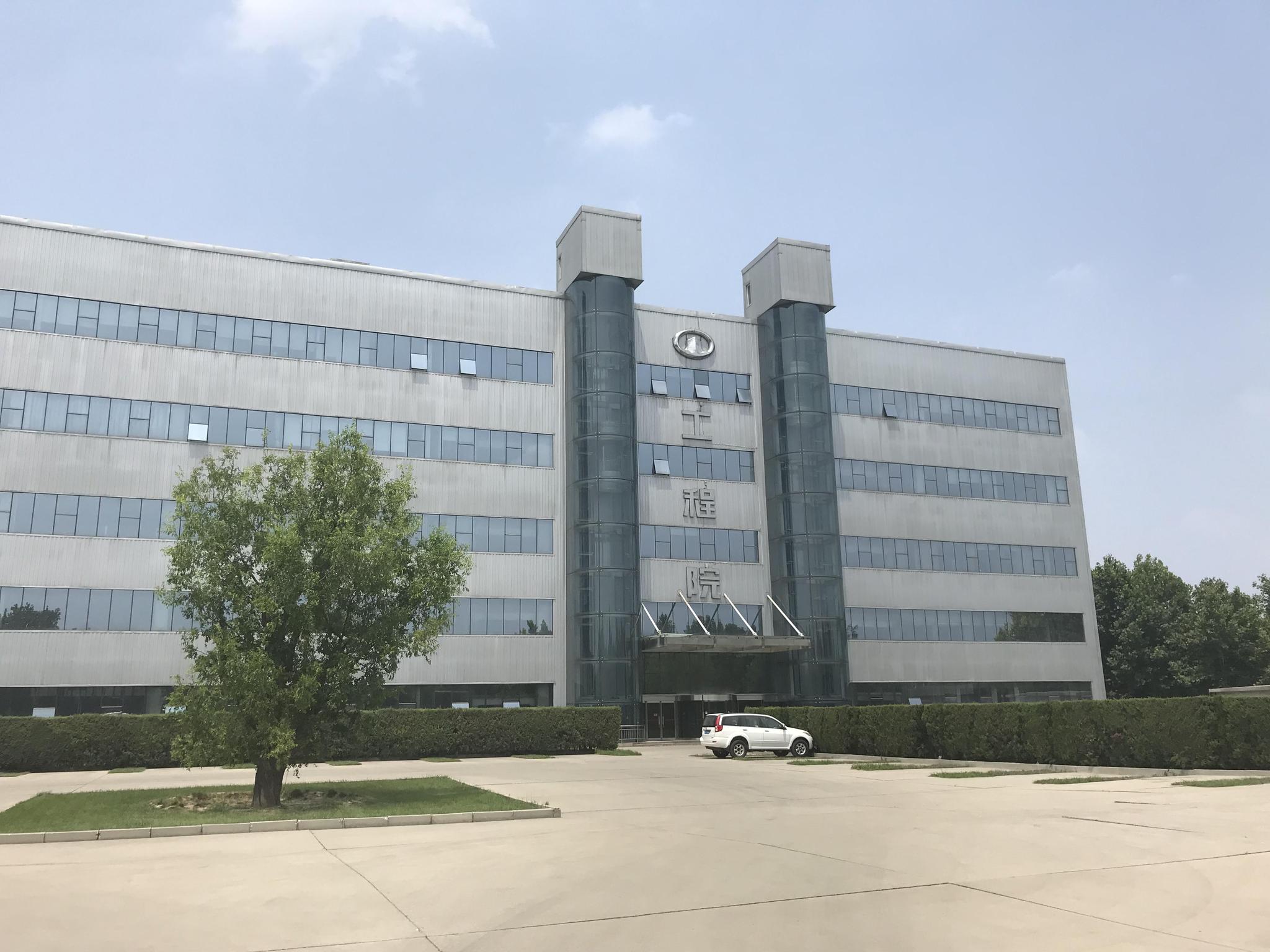 详解与宝马联姻“内幕”，魏建军：这是最有质量的合资-新浪汽车