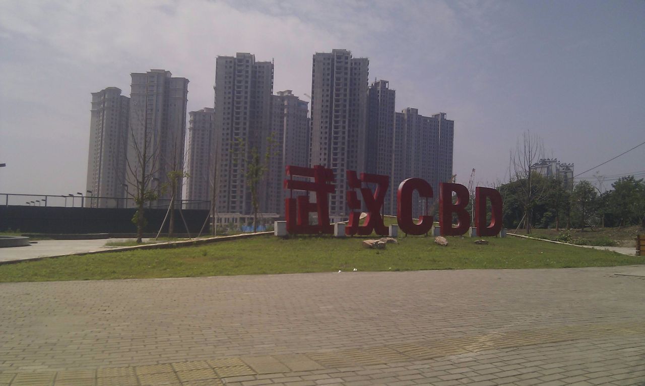 全国最能赚钱的五大CBD，第一名GDP达2622亿元，经济不输地级市