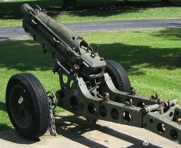一门很个性的老炮：美国M1式75mm榴弹炮