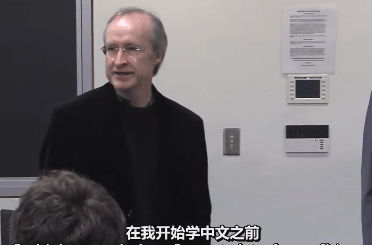 这老外的汉字写的比大部分中国人都好, 汗颜...|汉字|中国人|一撇一捺_新浪新闻