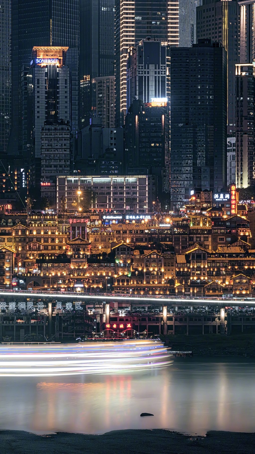 跟着千与千寻，感受洪崖洞二次元的璀璨夜景，真的美哭了|二次元|洪崖洞|千与千寻_新浪新闻