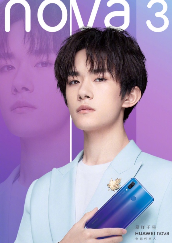 未发先火，nova3为何赢得华为线下店用户集中点赞？__财经头条