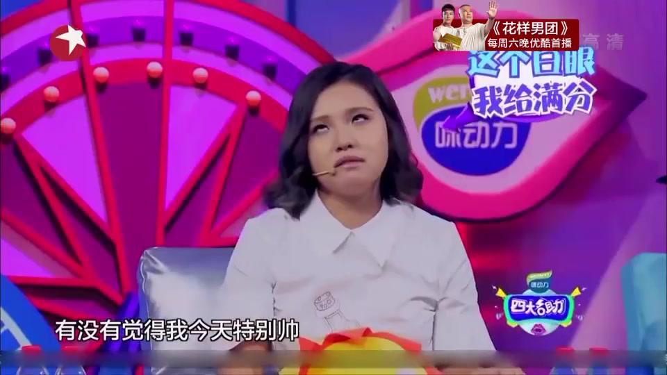 诉苦人让孟爷爷帮忙灌一碗孟爷汤，这句话真是把孟非逗笑了！_新浪新闻
