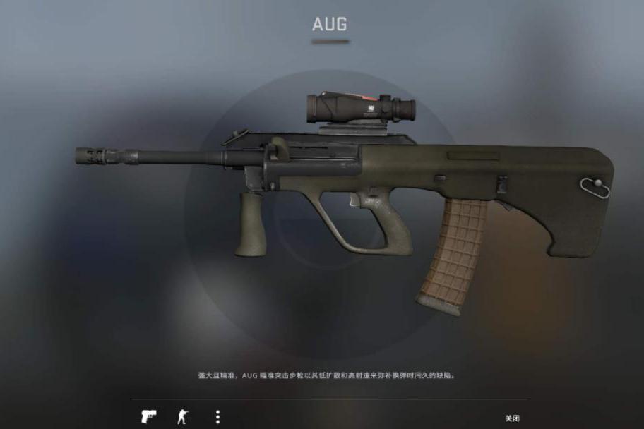 CSGO：AUG与SG553哪个更好用？就凭这一点，足以分胜负！|弹道|瞄准镜|玩家_新浪新闻