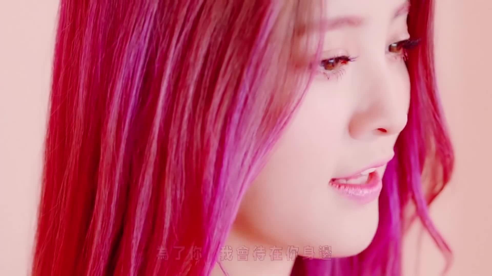 韩国新性感女神EXID - HOT PINK 中文字幕 MV|字幕|韩国|性感女神_新浪新闻