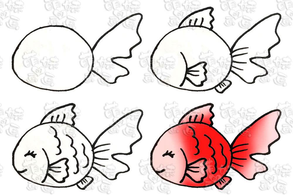 春节学画简笔画——画8只小鱼，祝大家年年有余，画在手抄报上吧|小鱼|鱼|年年有余_新浪新闻