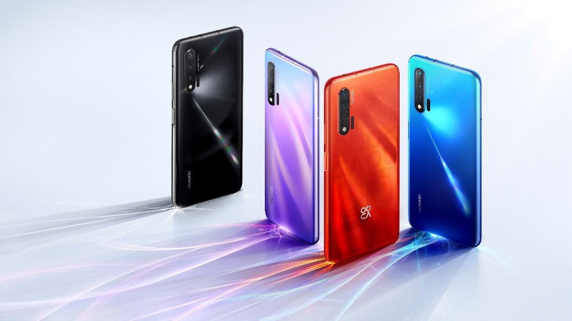 华为Nova6 5G首发当天就有惊喜价__财经头条