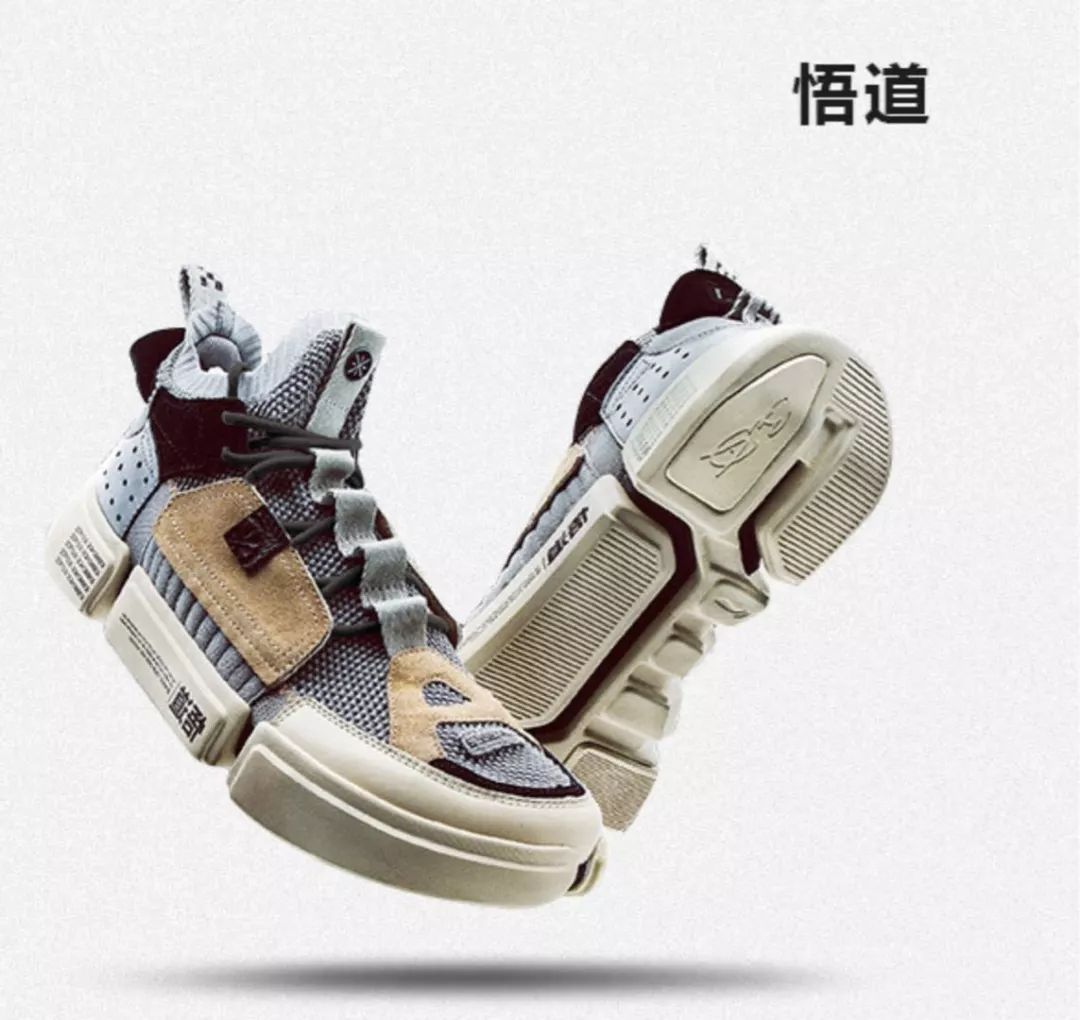 国潮突出！这些国潮品牌是首屈一指的有魅力的你试一试！