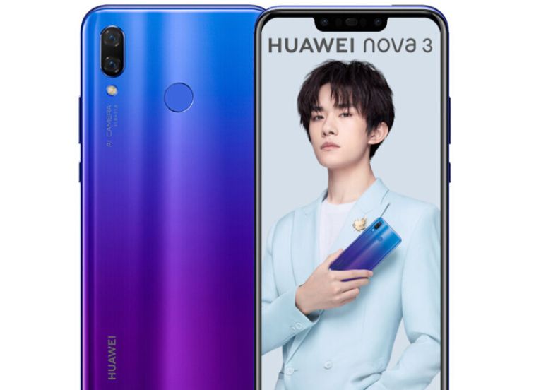 同样是麒麟970手机：一个降价300，一个降价1300__财经头条