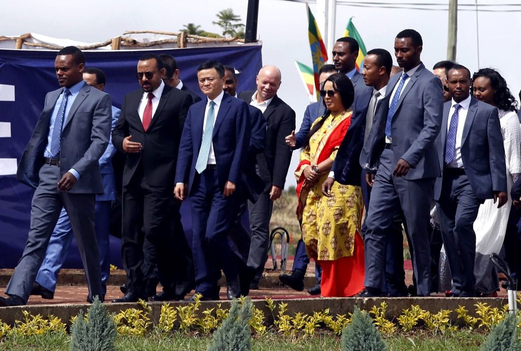 eWTP落地埃塞俄比亚 马云现身非洲投资1亿美元__财经头条