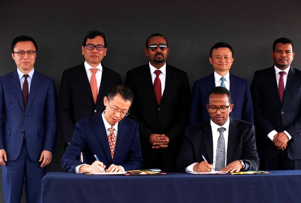 eWTP落地埃塞俄比亚 马云现身非洲投资1亿美元__财经头条