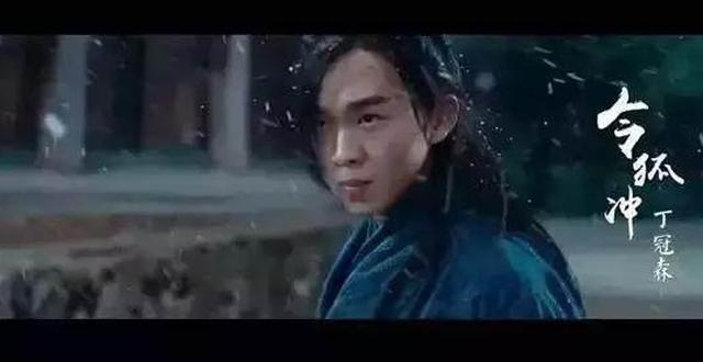 2018版《笑傲江湖》豆瓣评分2.9，网友表示心疼王劲松的风清扬|王劲松|风清扬|笑傲江湖_新浪新闻