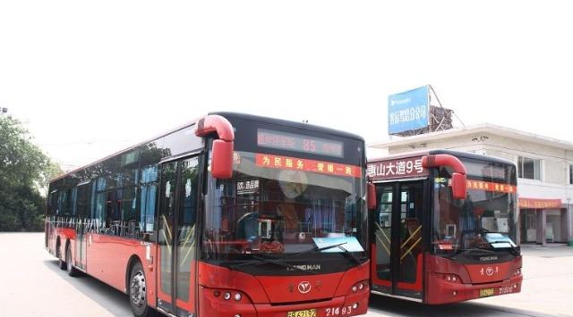 这是无锡各个时期的公交车，就是公交车的一部简史，你见过多少-新浪汽车