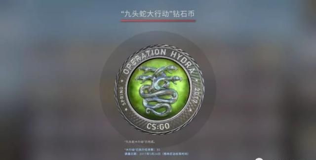 「皮肤控」第49期：CS 20周年皮肤竟有这么多彩蛋和故事，你知道