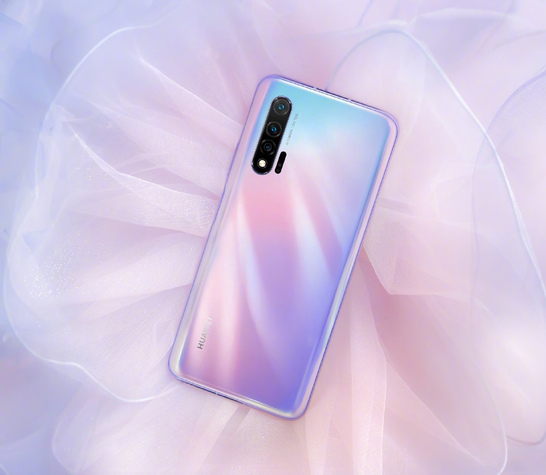 华为不再保留，华为Nova6从3199降至2399，网友：终于等到了__财经头条