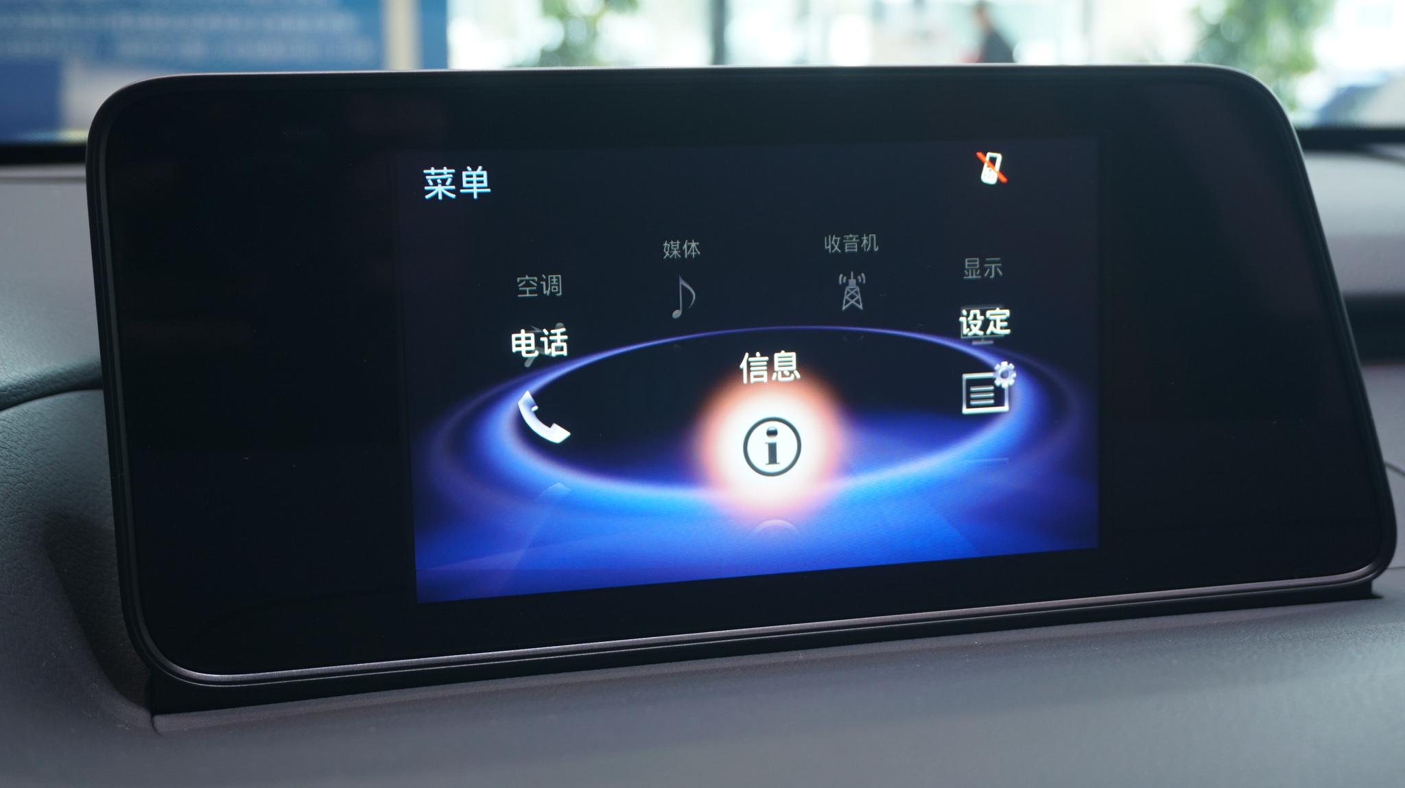 雷克萨斯RX300了解一下-新浪汽车