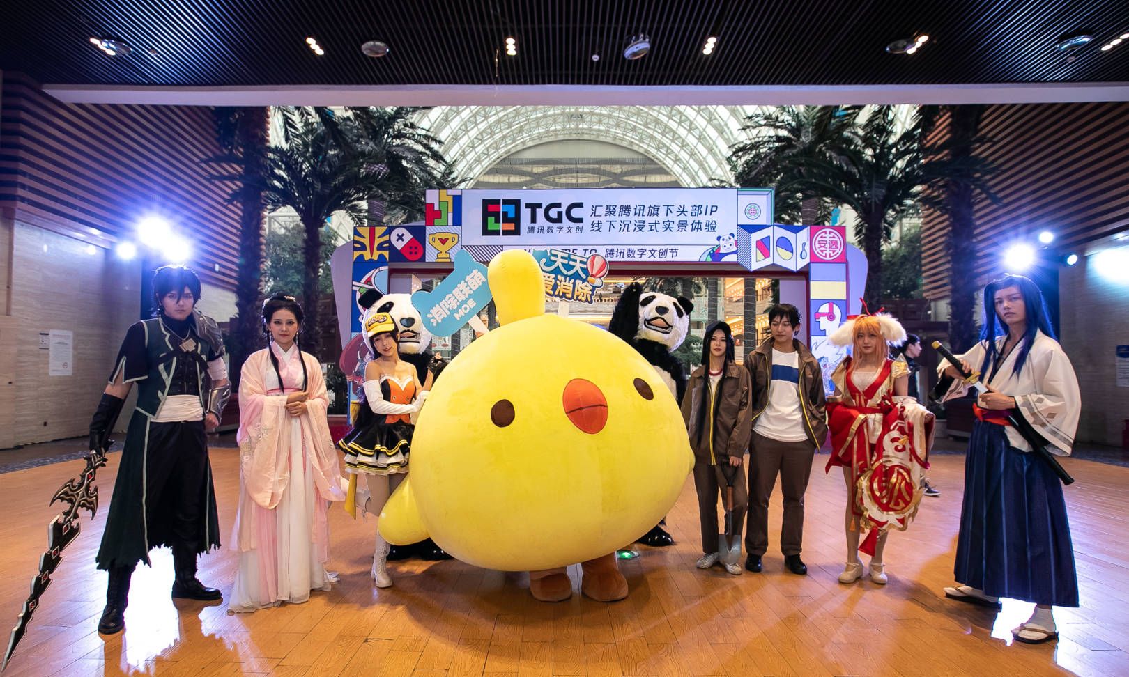 腾讯2019年TGC文化节：coser巡游！